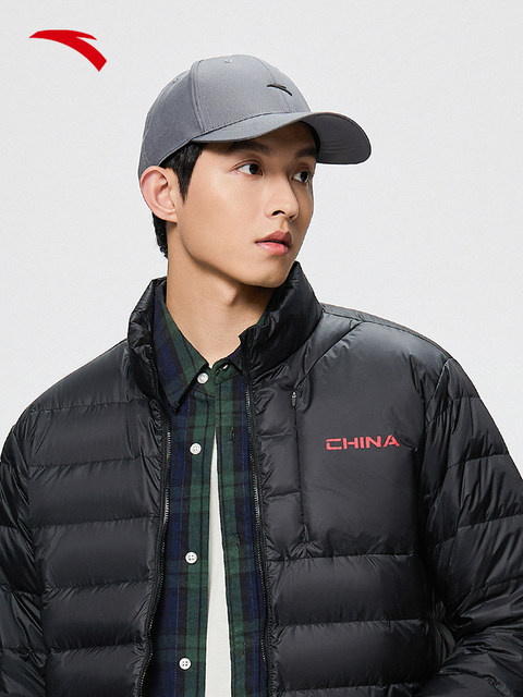 Anta Baseball Cap Sports Running Casual Versatile Commuter Sunshade ...