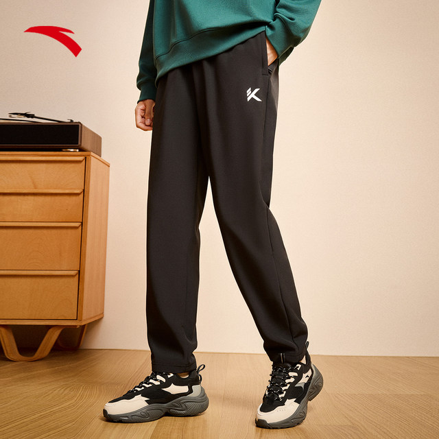 ANTA KT three-proof sports pants men's winter new water-repellent woven ...