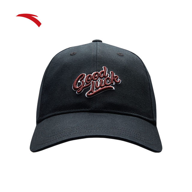 Anta baseball cap men and women in the same American street trendy ...