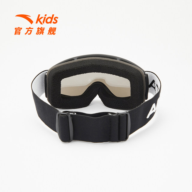 Nike Ski Mask With Goggles - Winter Ski & Snowboard Face Protection ...