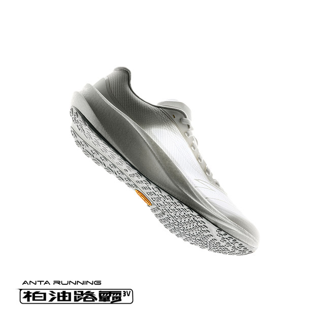Anwa Takeno Router 3V 丨 VIBRAM Professional Training Running Shoes Men's Nitrogen Technology ...