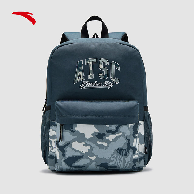 Anta backpack trendy retro fashion backpack travel bag computer bag ...