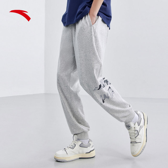 ANTA Sports Pants Men's Autumn New Knitted Sports Pants Casual Leg ...