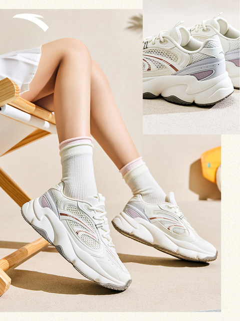 Anta Marshmallow丨Mesh breathable casual women's 2025 summer new thick ...