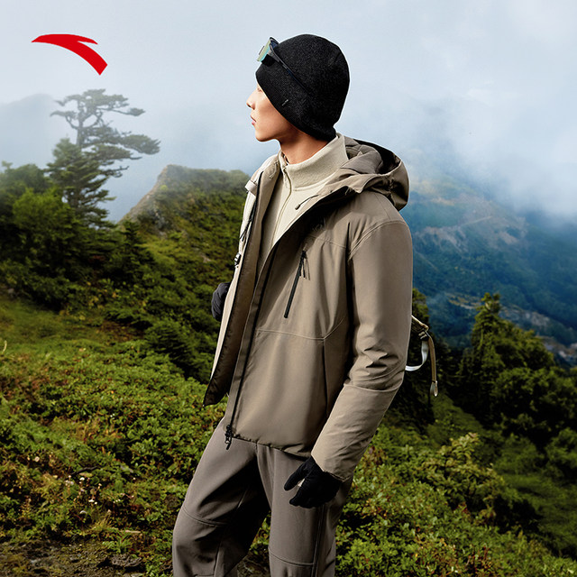 Anta snow shell down 丨 Chong Yao Waterproof down jacket Male 2024 ...