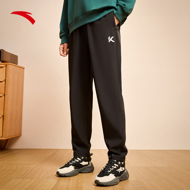 ANTA KT three-proof sports pants men's winter new water-repellent woven ...