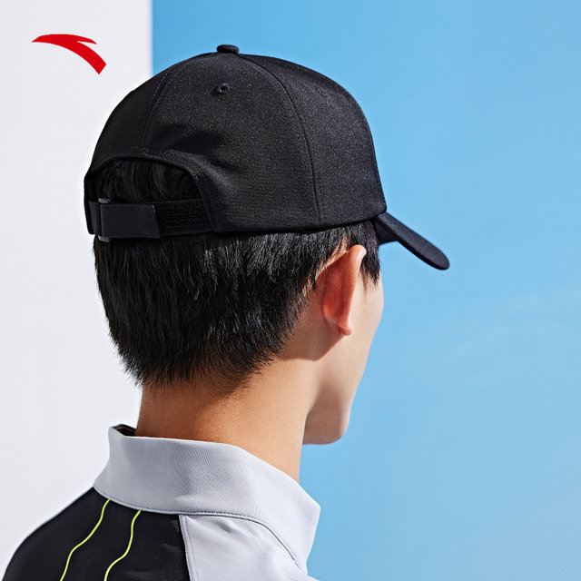 ANTA sports cap peaked cap for men and women daily commuting cycling ...