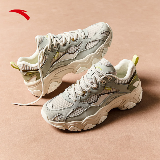 ANTA Xinghai丨Low-cut thick-soled casual shoes for women 2024 winter new ...