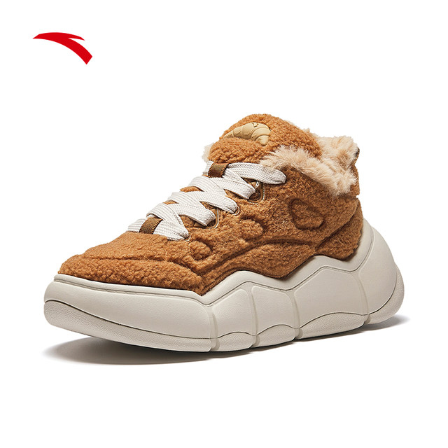 Anta special fragrant bag 丨 add flael warm and thick cotton shoes women ...