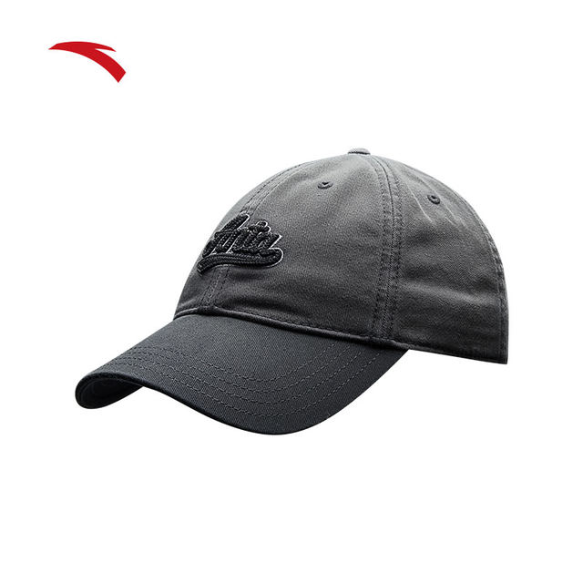ANTA baseball cap for men and women 2024 new trendy versatile hat ...