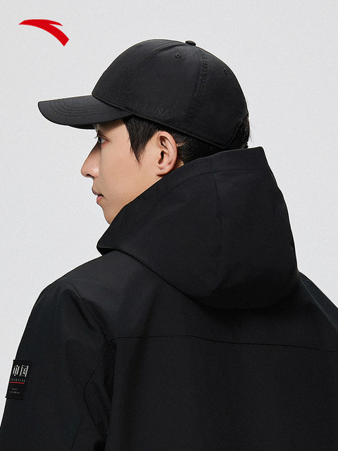 Anta Baseball Cap Sports Running Casual Versatile Commuter Sunshade ...