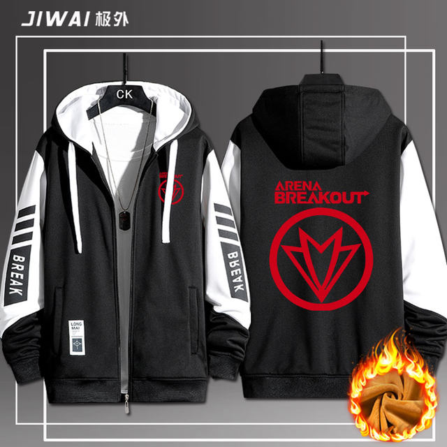 Dark Zone Game Breakout Peripheral Cardigan Sweater Jacket White Wolf ...