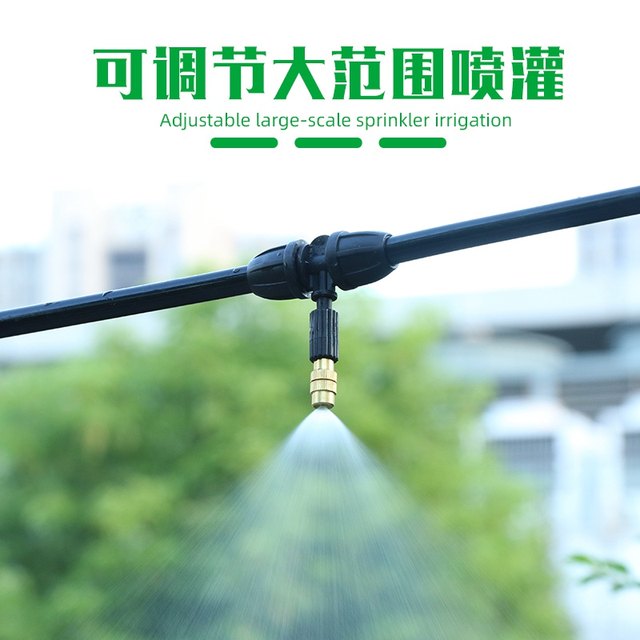 Micro spray irrigation garden automatic watering machine spray system ...