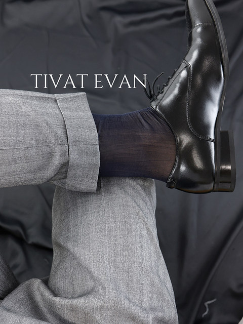 Forms of men's summer plain super -thin stockings, nylon suits business ...