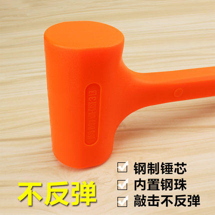 Meike Rubber Hammer - Multi-Functional Wood & Tile Tool