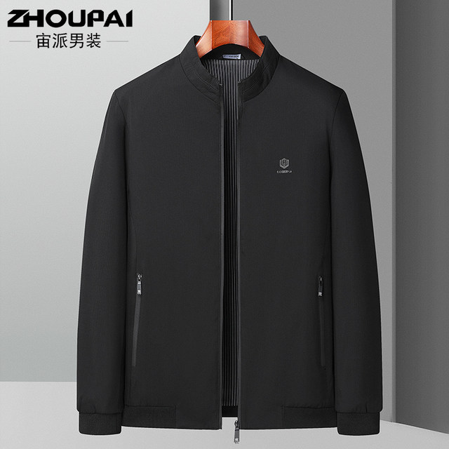 Dad's spring top middle-aged men's stand-up collar jacket 40 years old ...