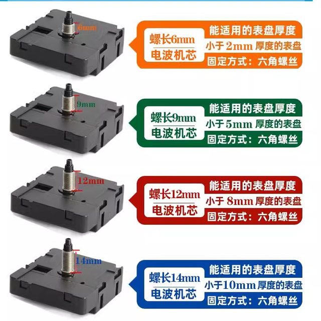 Wall clock swinger clock left and right swing arm quartz clock ...