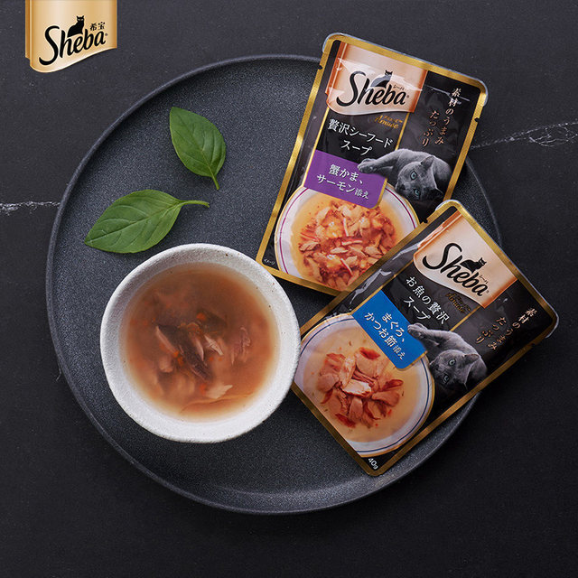 Sheba Xibao Adult Cat Soup Soft Pack Can 24 Packs Cat Canned Cat Snacks ...