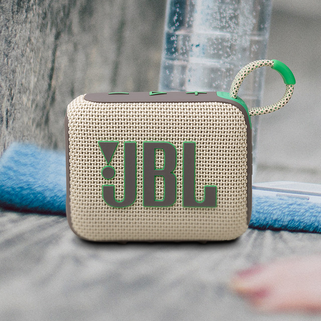JBLGO4 Music Brick 4th Generation Wireless Bluetooth Speaker Outdoor ...