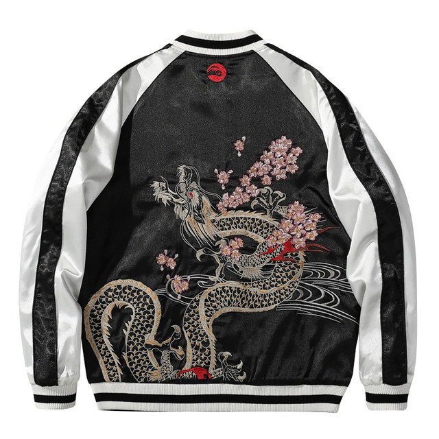 Thousand Dragons Embroidered Jacket Yokosuka Heavy Industries ...