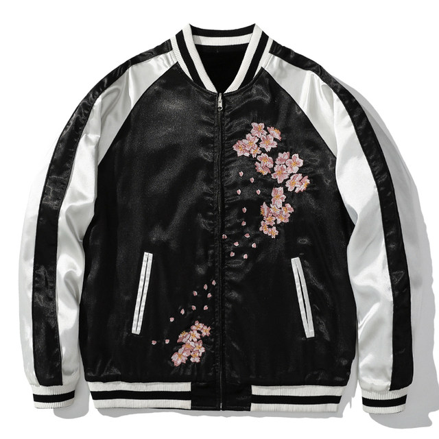 Thousand Dragons Embroidered Jacket Yokosuka Heavy Industries ...