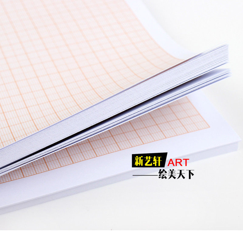 Graph paper a4 a3 student drawing rice grid coordinate | EBUY7 ...