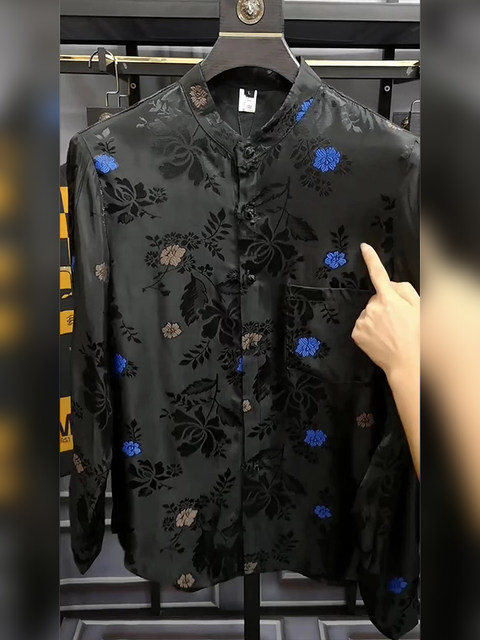 C303 Spring Men's Real Silk Tang Dynasty Chinese Wind Men's Spring Guo ...