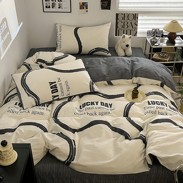 MUJI four-piece bed set pure cotton 2024 new bed sheets and quilt cover ...