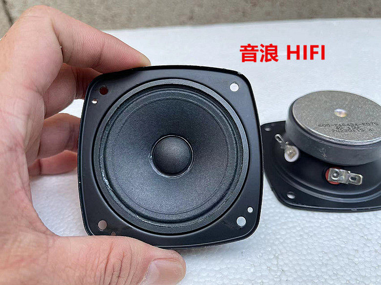 Harman OEM 3-Inch Sealed Paper Cone Tweeter for High-Fidelity Audio Systems