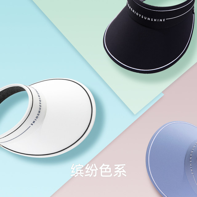 Korean VVC sun hat women's summer big brim sun hat beach anti ...