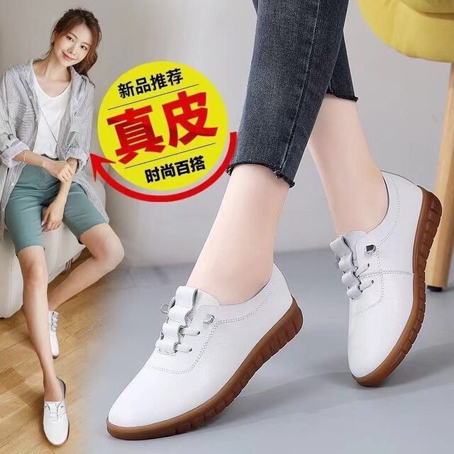 Yierkang off-code genuine leather spring and autumn style cowhide ...