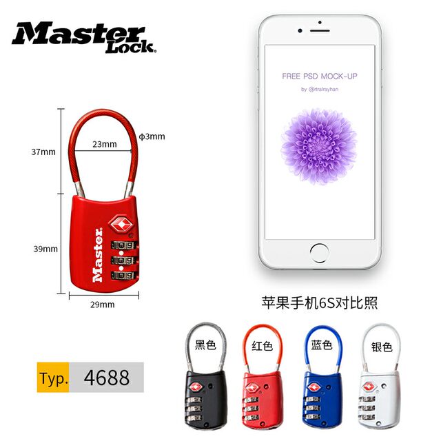 Master TSA Customs Lock Trolley Suitcase Combination Lock Travel ...