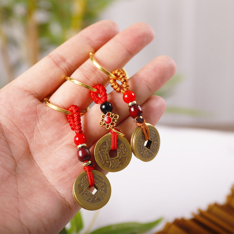 Wudi money brown rope key chain accessories car pendant Men alloy key ...