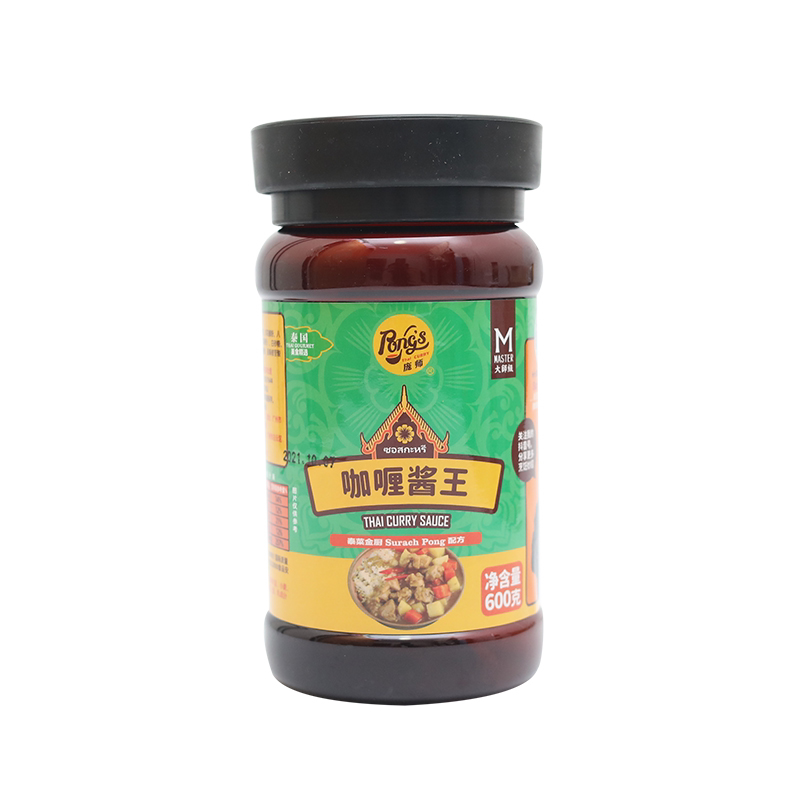 Pangshi curry sauce king 600g – vorgefertigtes thailändisches gelbes ...