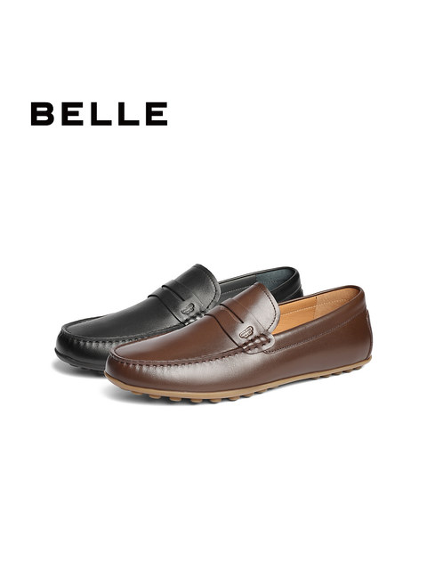 Belle men's shoes one foot kick casual bean shoes 25 spring new soft ...