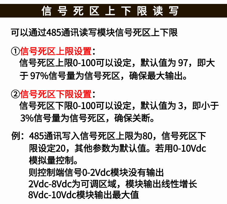 Longke single-phase fully isolated module controlled rectifier voltage ...