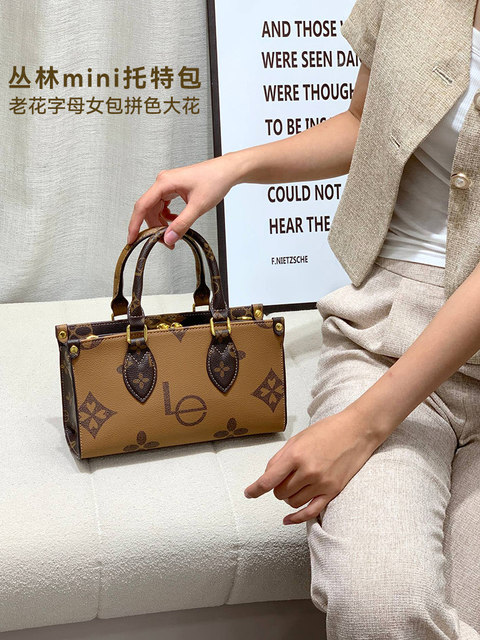 Louis Le presbyopic color block large flower onthego tote bag mini ...