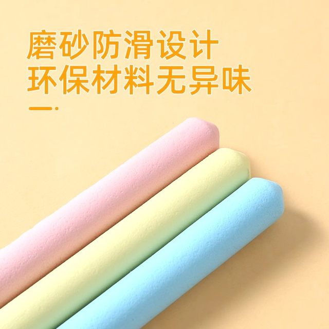 Retractable teaching rod finger reading rod finger stick teaching rod ...