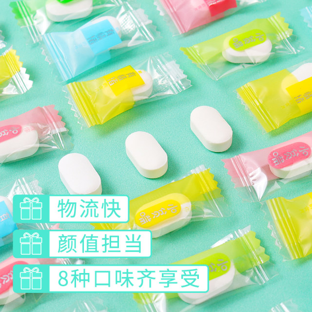 Sugar-free mints with mixed flavors, strong fresh breath, sea salt ...