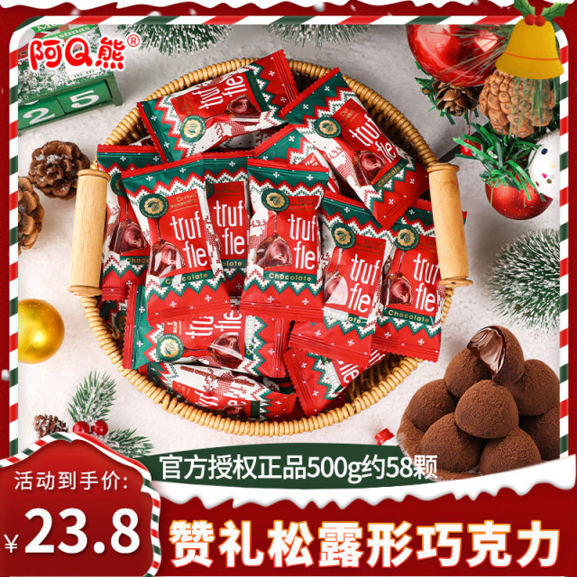 Christmas candy truffle shaped dark chocolate creative gift internet ...