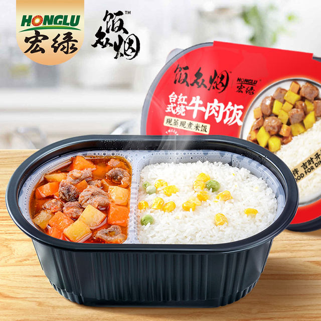 Hong Green Self -heating Rice 400g*4 boxes of large amounts of weight ...