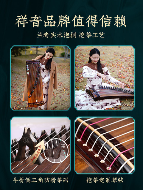 Xiangyin official flagship store - 1 meter portable mini ultra-small 21 ...