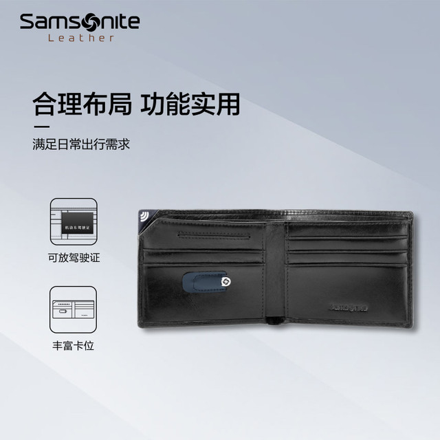 Samsonite wallet men's leather wallet fashionable business leather bag ...