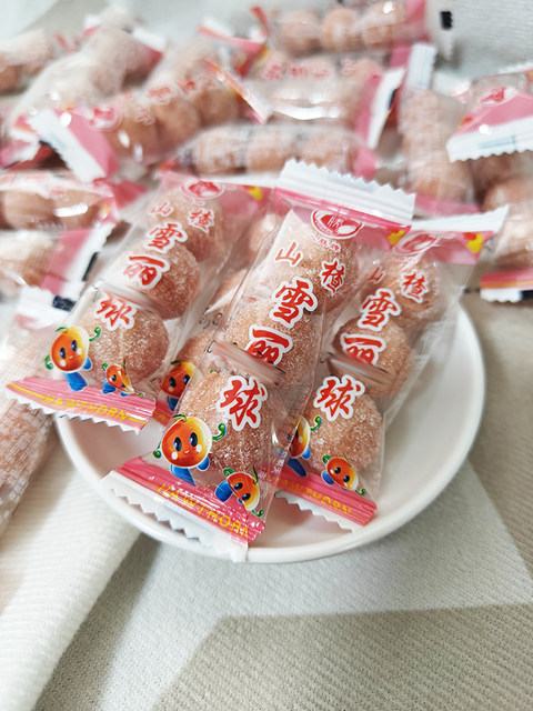 Hawthorn Sherry Ball Hawthorn Cake New Year Snacks Snacks Wedding ...