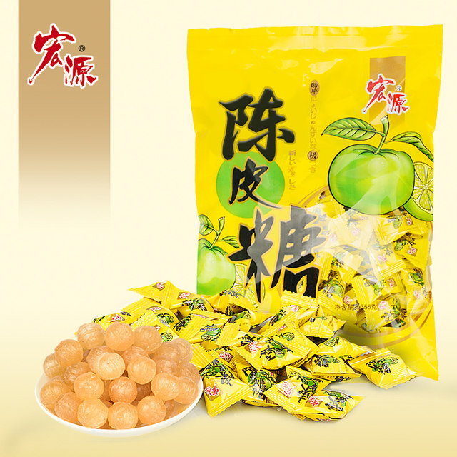Hongyuan Tangerine Peel Candy 355g Sweet and Sour Nostalgic Fruit Candy ...
