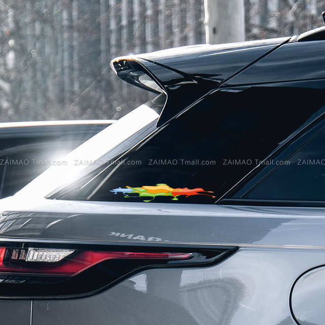 Creative color ink car stickers cover scratch scratches colorful ...