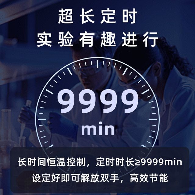 Dingxinyi DC-0506 low temperature constant temperature bath heating refrigeration circulation ...