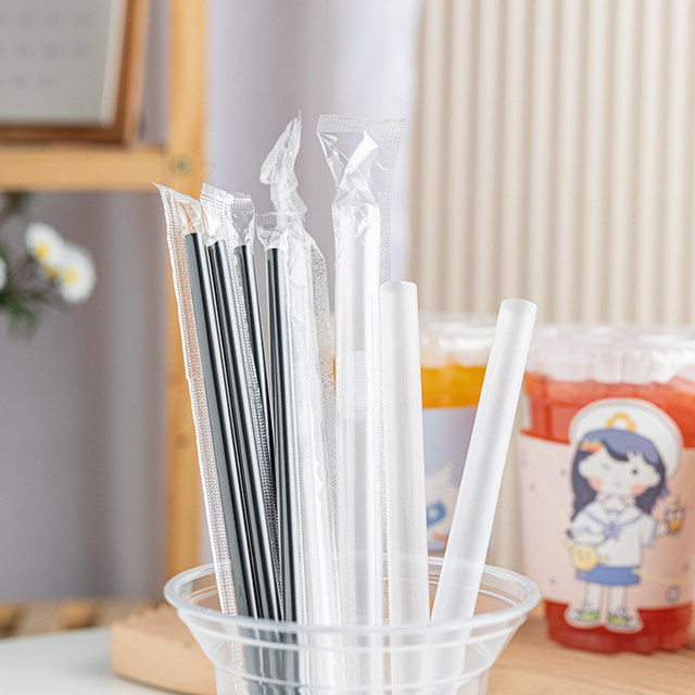 Straws disposable independent packaging single-stack beverage coffee ...