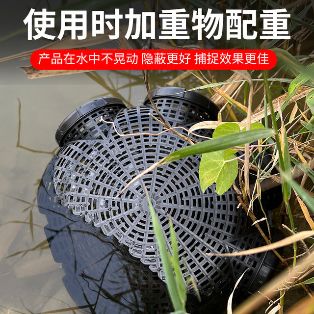 Fishing cage, eel cage, eel loach cage, shrimp cage, fish cage, fish ...