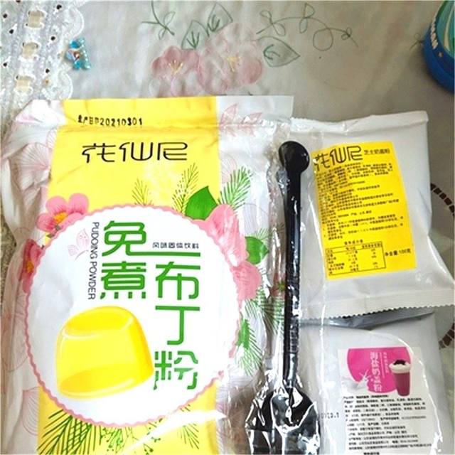 New arrival new product Huaxianni cheese milk cap powder 1000g cream ...